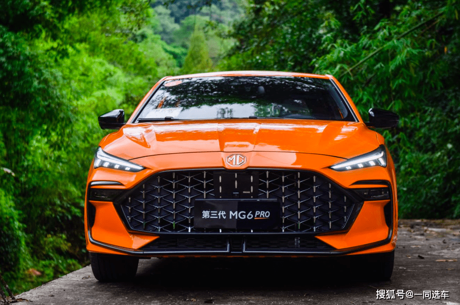 试驾第三代MG6 PRO：年轻就要够大胆、够热血_搜狐汽车_搜狐网