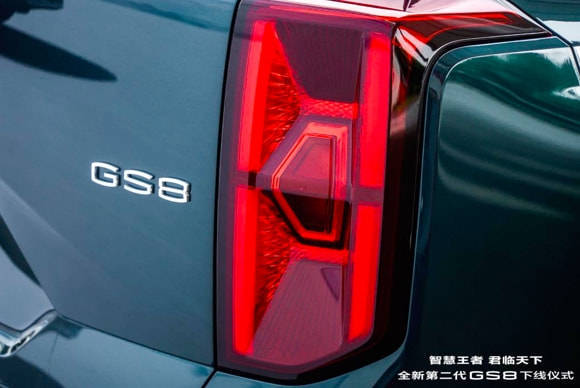 订单破5000“爆款”潜质初现，全新第二代GS8下线_搜狐汽车_搜狐网