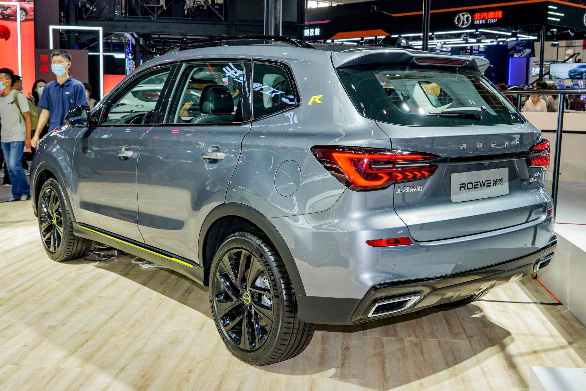 售价小幅下调 新款荣威RX5 ePLUS上市 15.28万起_搜狐汽车_搜狐网