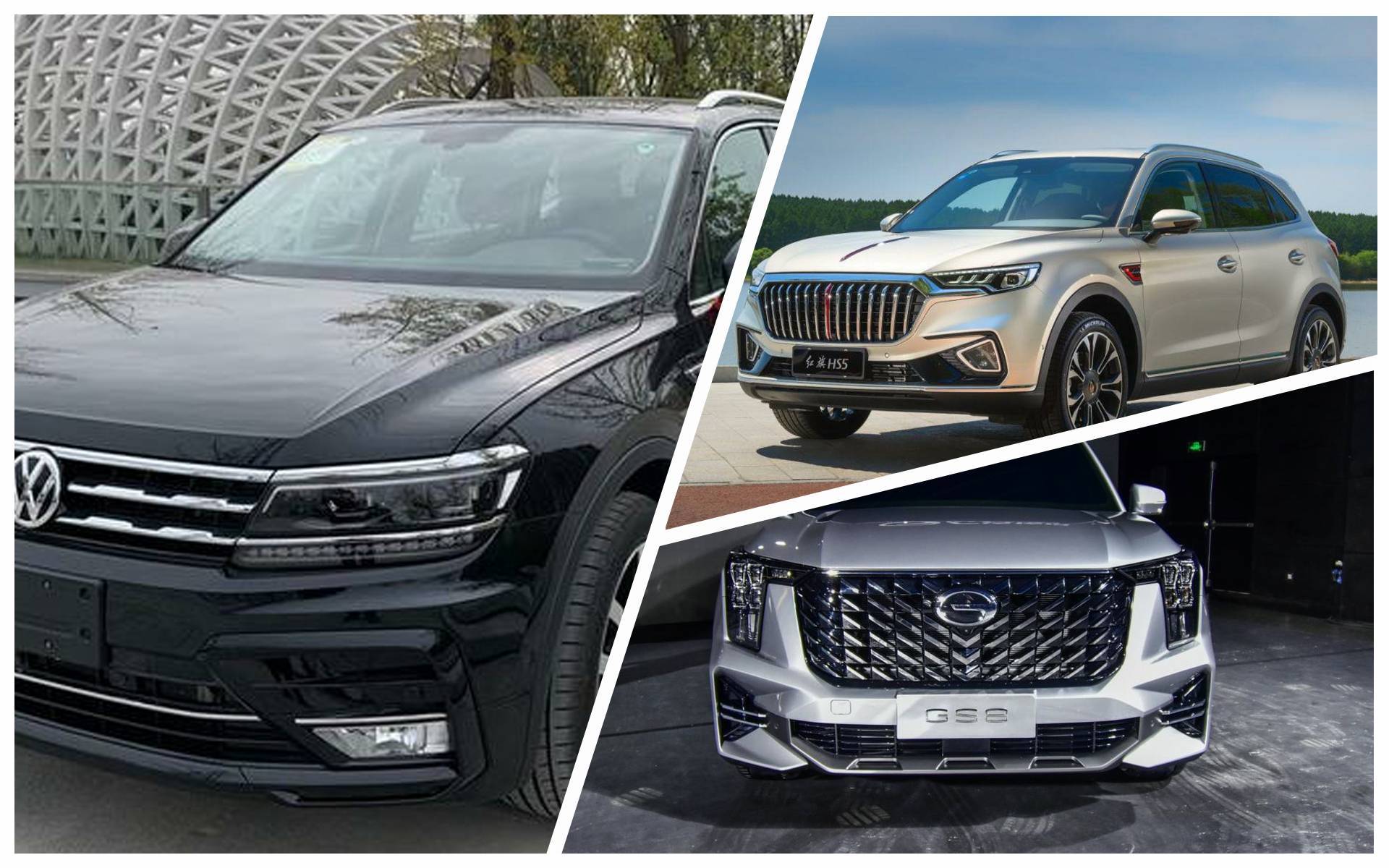 20万级中型SUV，途观L、红旗HS5、传祺GS8，应该怎么选？_搜狐汽车_搜狐网