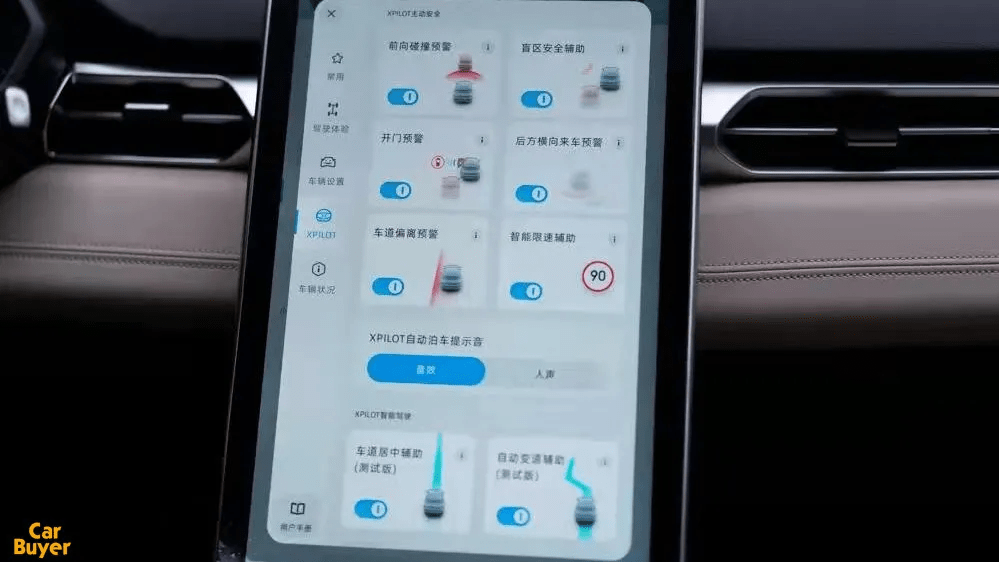 15万智能纯电SUV，改款小鹏G3i对比新出炉的零跑C11，谁更优秀？_搜狐汽车_搜狐网