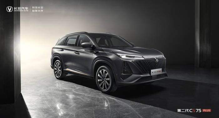 两种前脸/内饰配发光皮革，第二代CS75 PLUS官图发布_搜狐汽车_搜狐网