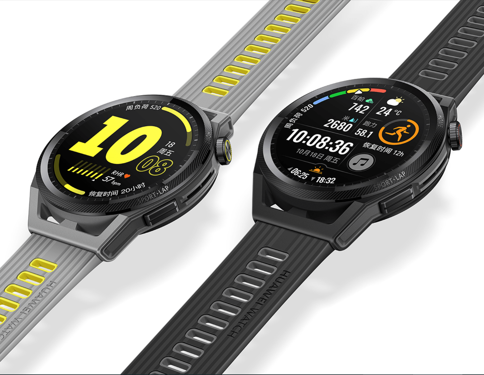 华为WATCH GT3系列正式发布：健康守护和专业极致两种选择都来了_运动