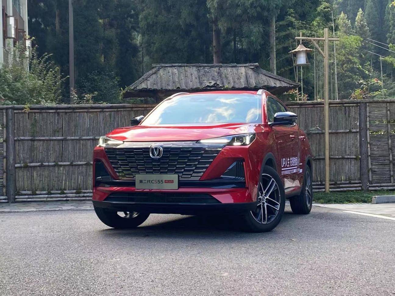 10月销量20198辆！第二代 CS55PLUS已被年轻人加入了必选清单_搜狐汽车_搜狐网