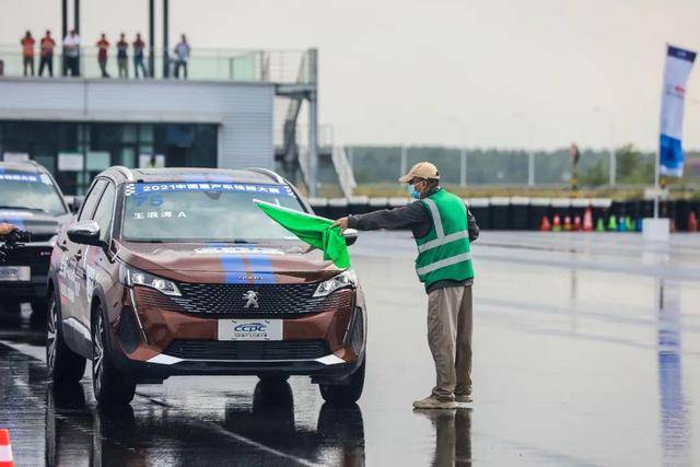 CCPC夺冠，对于标致全新4008，你早该放下你的偏见！_搜狐汽车_搜狐网