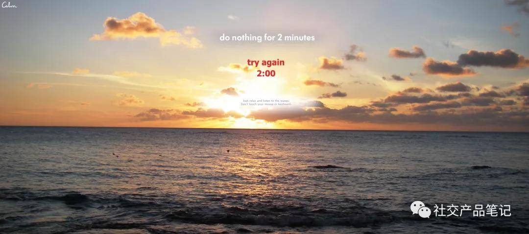 从100万到20亿美金，聊聊Calm创始人Alex Tew的产品逻辑_Million_Dollar_网站