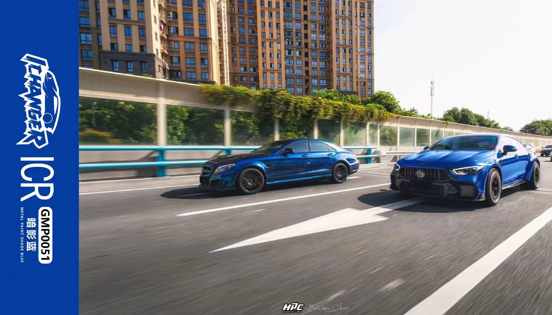 Ichanger（ICR）改变者改色膜：奔驰AMG改色膜暗影蓝_搜狐汽车_搜狐网