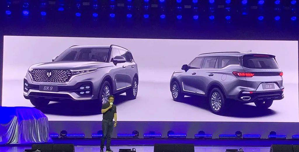 东南汽车DX9正式亮相 ；东风本田XR-V黑曜石版上市_搜狐汽车_搜狐网