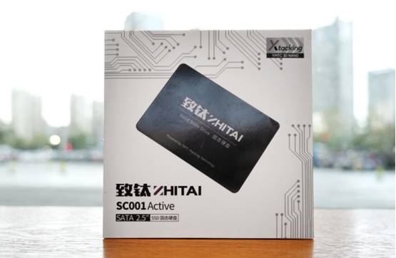 “致钛”(ZhiTai)跑款移动硬盘，值得任何“时段”选择的硬盘_Active_性能_固态