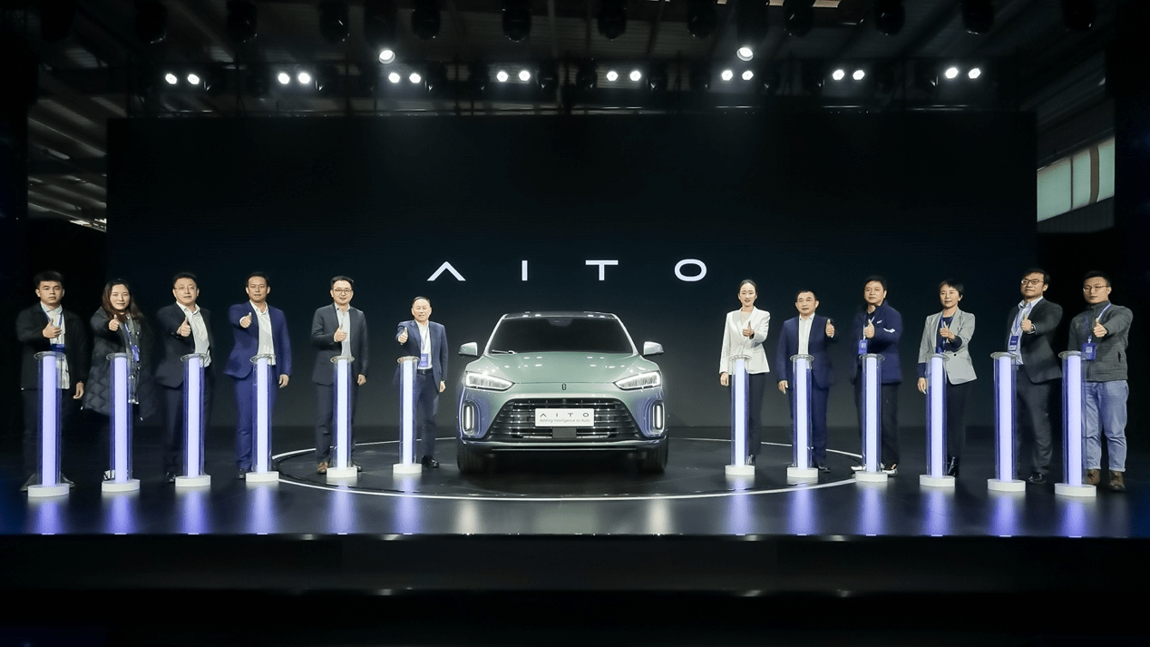 全新高端智慧汽车品牌AITO发布 首款产品将于近期亮相_搜狐汽车_搜狐网