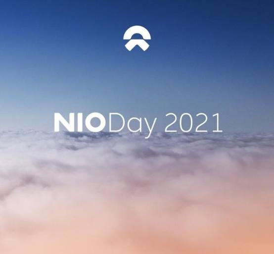 蔚来NIODAY即将到来，新车ET5首发，特斯拉和小鹏将迎来劲敌？_搜狐汽车_搜狐网