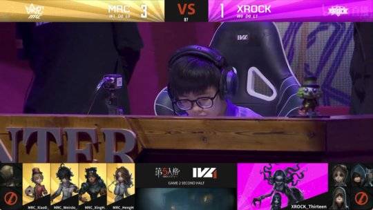 第五人格IVL焦点战：MRC_ZhengM首秀！两局三抓轻取XROCK！_比赛_先知_梦之