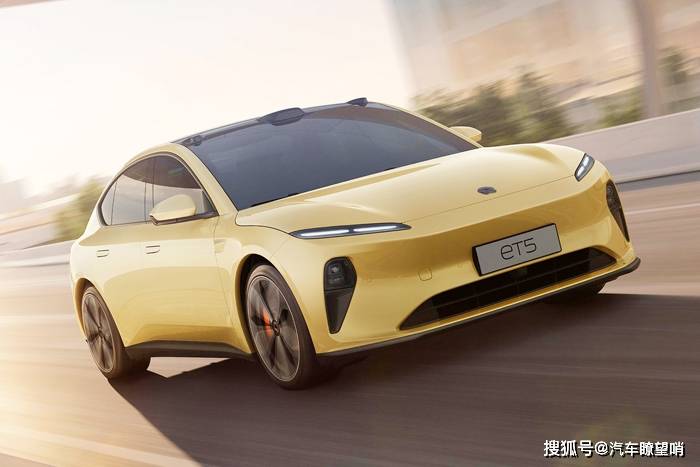 蔚来ET5补贴前32.8万起售 有望成特斯拉最强对手_搜狐汽车_搜狐网