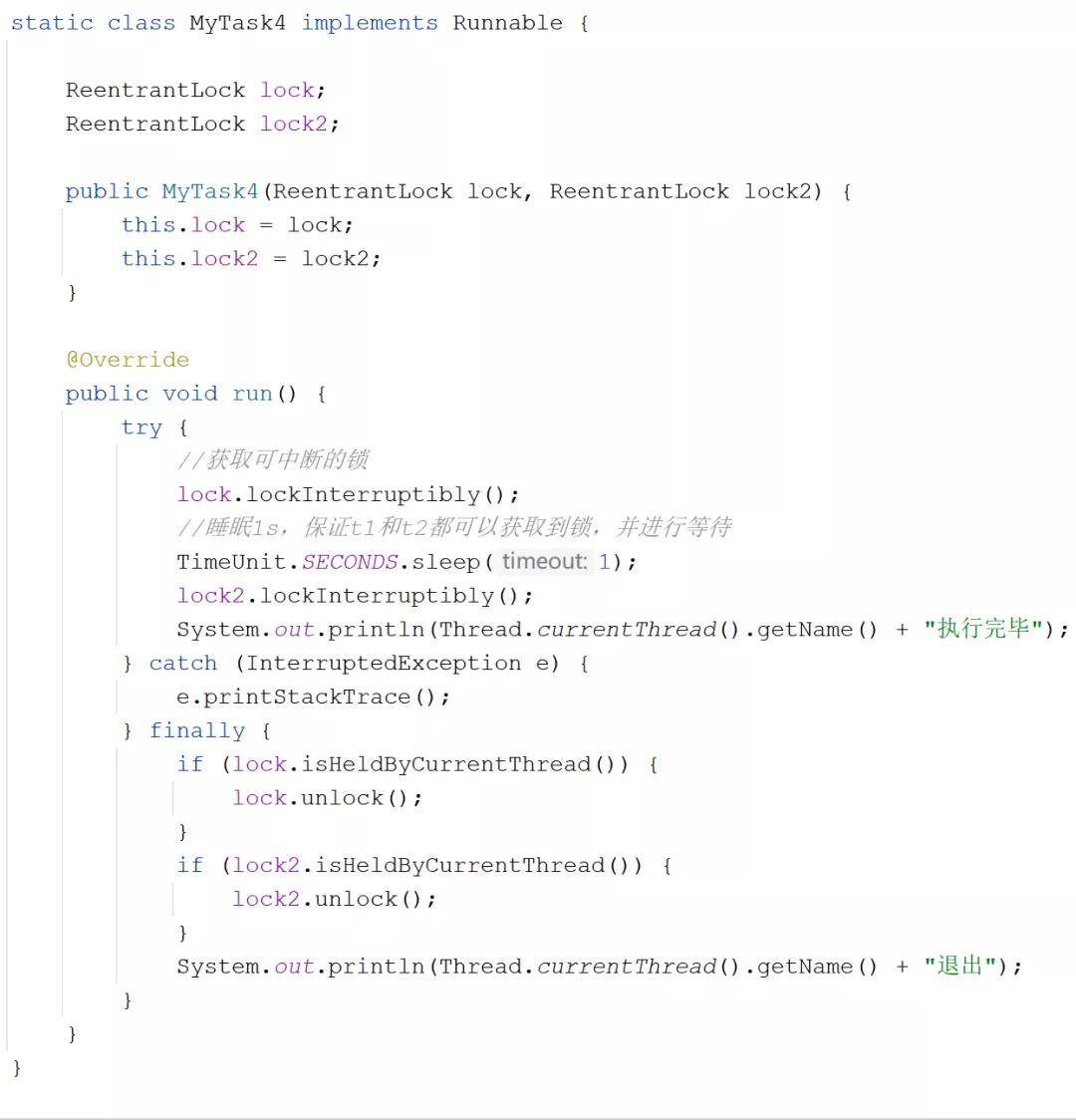 Java开发之高并发必备篇(六)：Lock和ReentrantLock(3)_lock_运行_方法