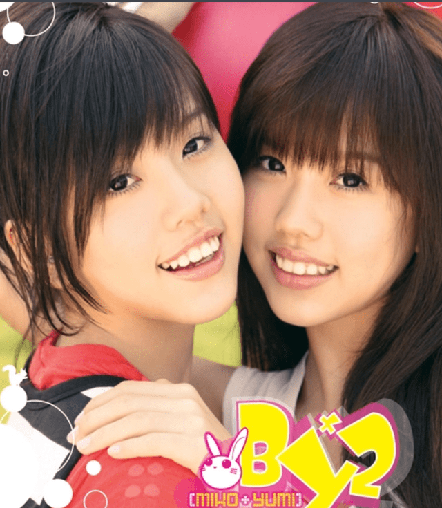 出道13年，从一线女团到十八线网红，By2该何去何从？_音乐_专辑_组合