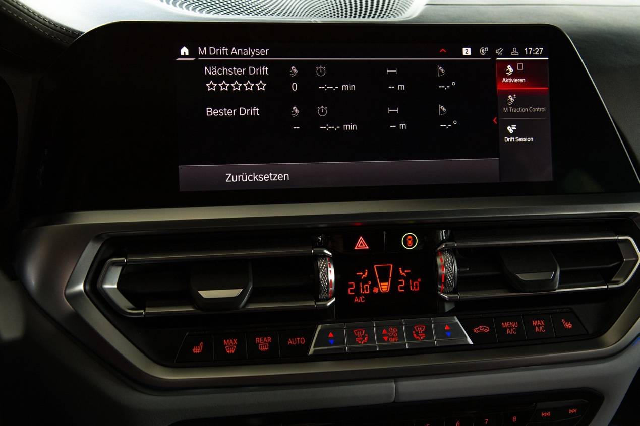 赛道魔术师？！新一代宝马M4具备哪些硬核性能实力？_搜狐汽车_搜狐网