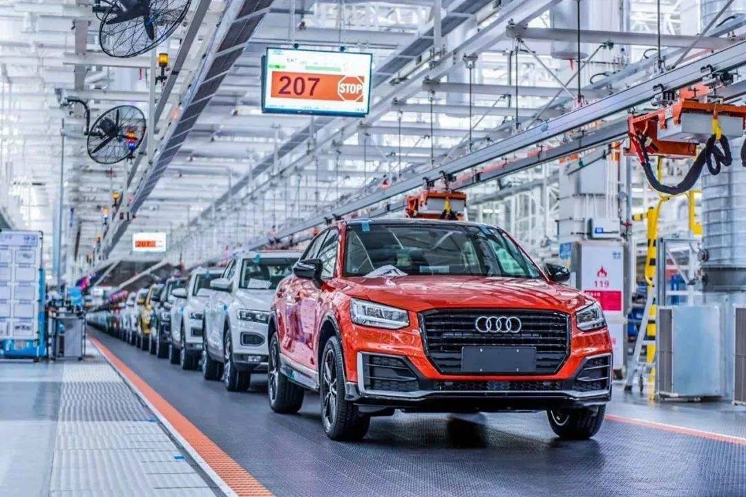 奥迪A7L 2.0T售价45.97万元起 总经理：希望成为国产豪车天花板_搜狐汽车_搜狐网