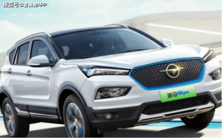 海马汽车与小鹏汽车合作终止_搜狐汽车_搜狐网