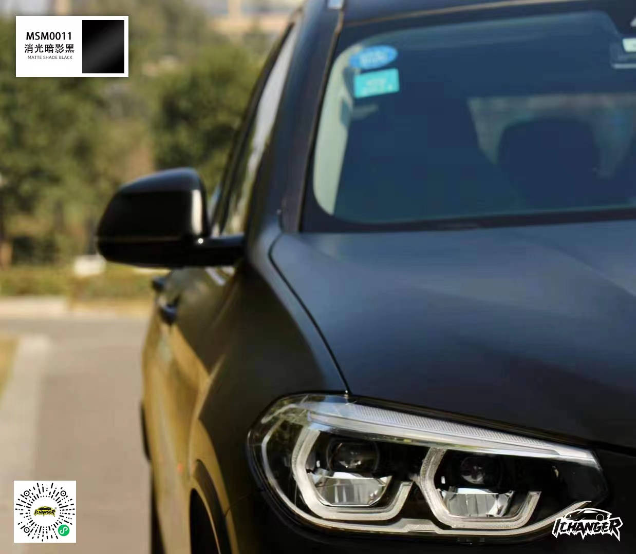 Ichanger改色膜（ICR改色膜）改变者宝马X3改色贴膜 消光暗影黑_搜狐汽车_搜狐网