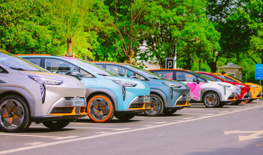 多项智能化配置加持！埃安Y推动纯电车市场走向另一个高度_搜狐汽车_搜狐网