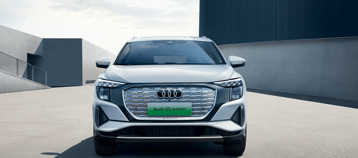 奥迪Q5 e-tron预订开启，售价40-52万元，MEB纯电平台打造_搜狐汽车_搜狐网