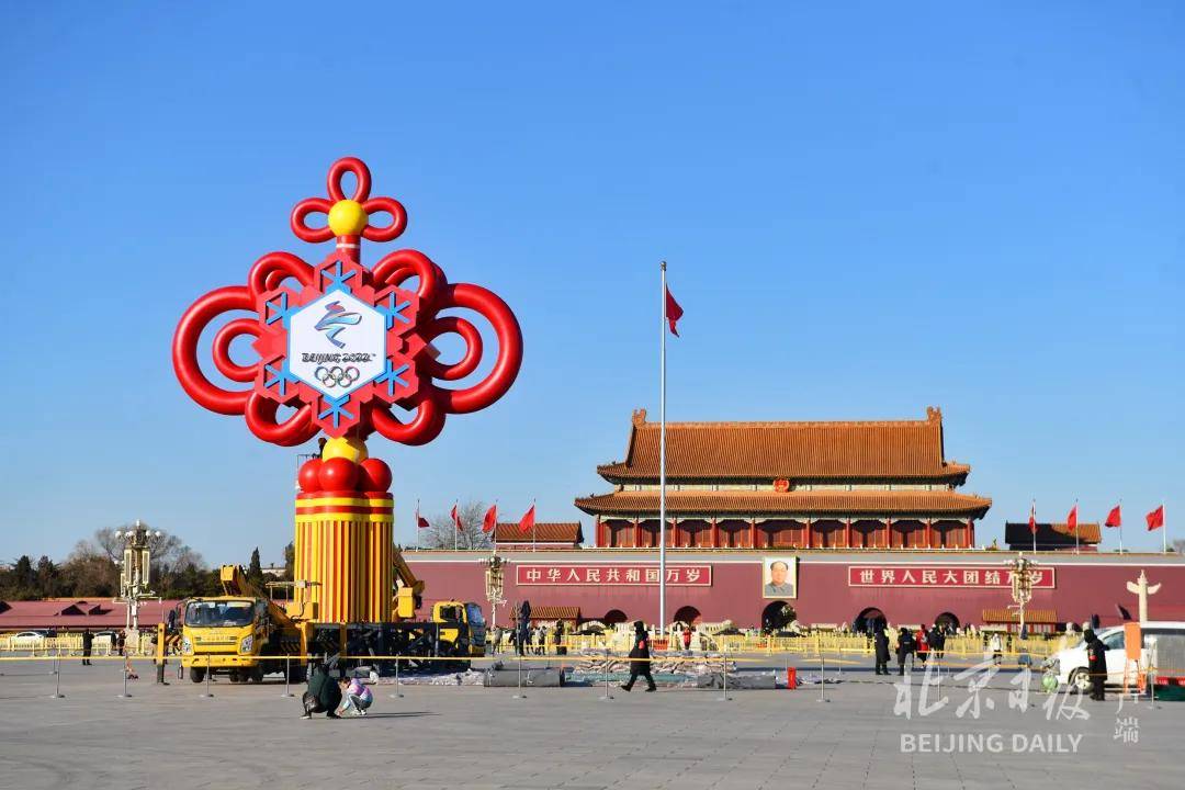 春节景观即将点亮！天安门广场立起中国结，大红灯笼挂上长安街-搜狐大视野-搜狐新闻