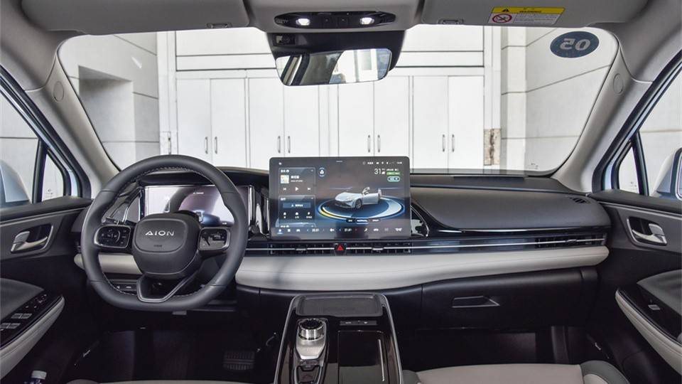 荣威i6 MAX EV新推出的特别版，特别在“加价减配”？_搜狐汽车_搜狐网