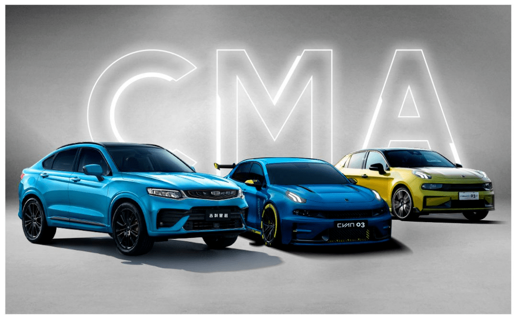 自主车企销量首夺行业前三，吉利汽车何以创造历史？_搜狐汽车_搜狐网