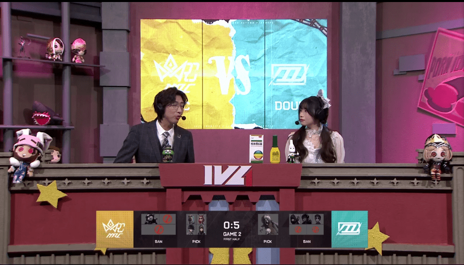 第五人格2021IVL秋季赛总决赛 DOU5 vs MRC 第二局_机械师_佣兵_战队
