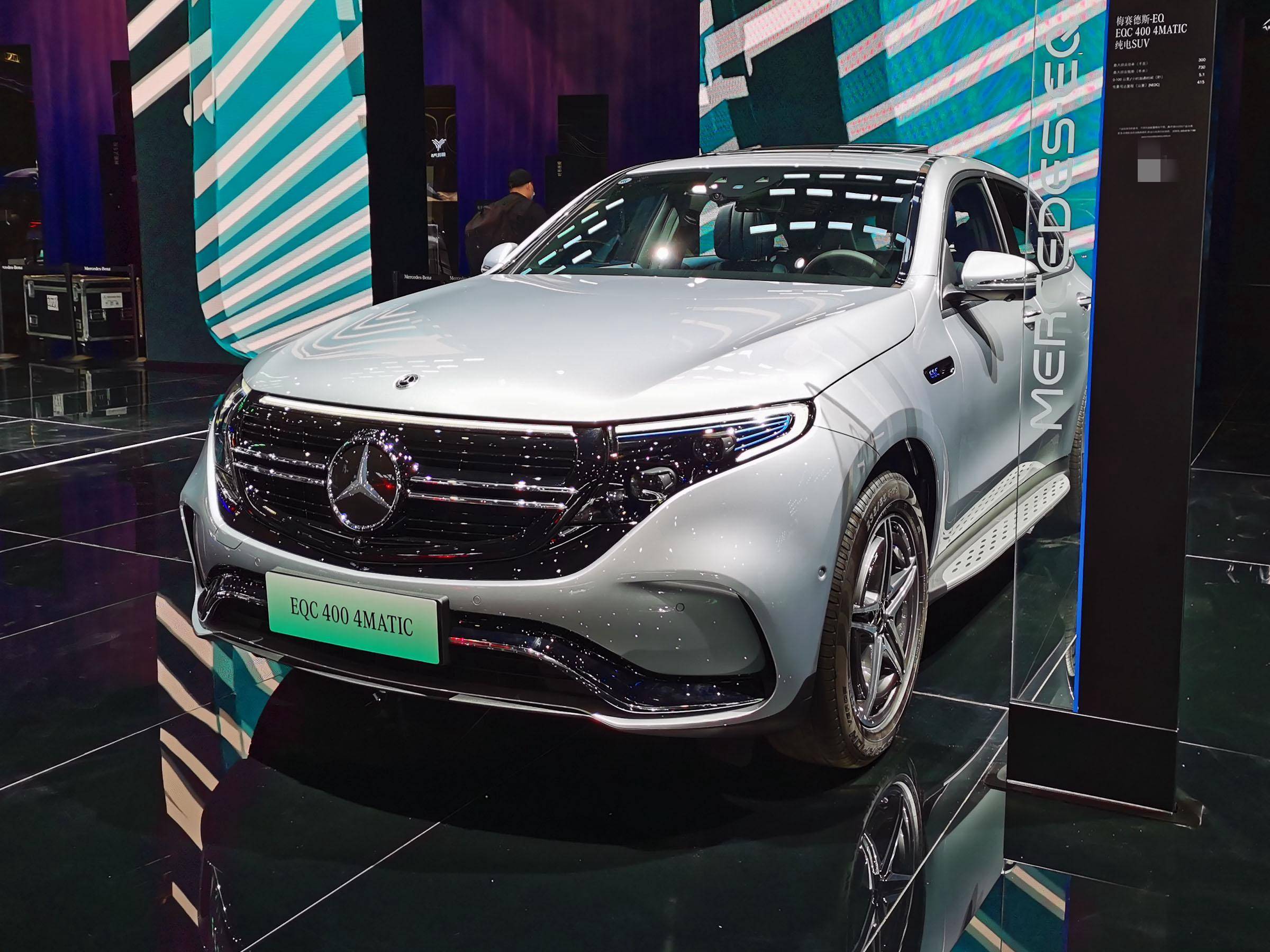 全新MMA架构打造 奔驰EQC轿车假想图曝光 对标Model 3_搜狐汽车_搜狐网