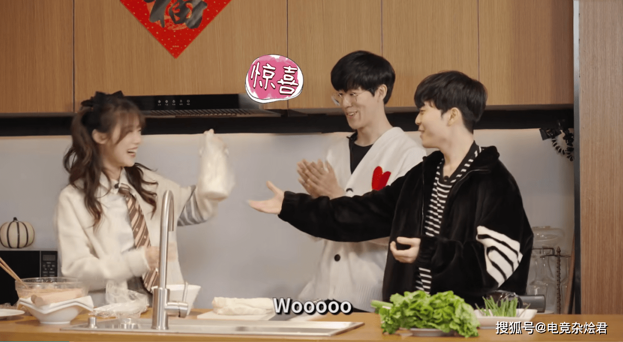 梦回S8，IG冠军5人重新“合体”，Theshy自爆从未谈过恋爱！_Rookie_jkl_Ning