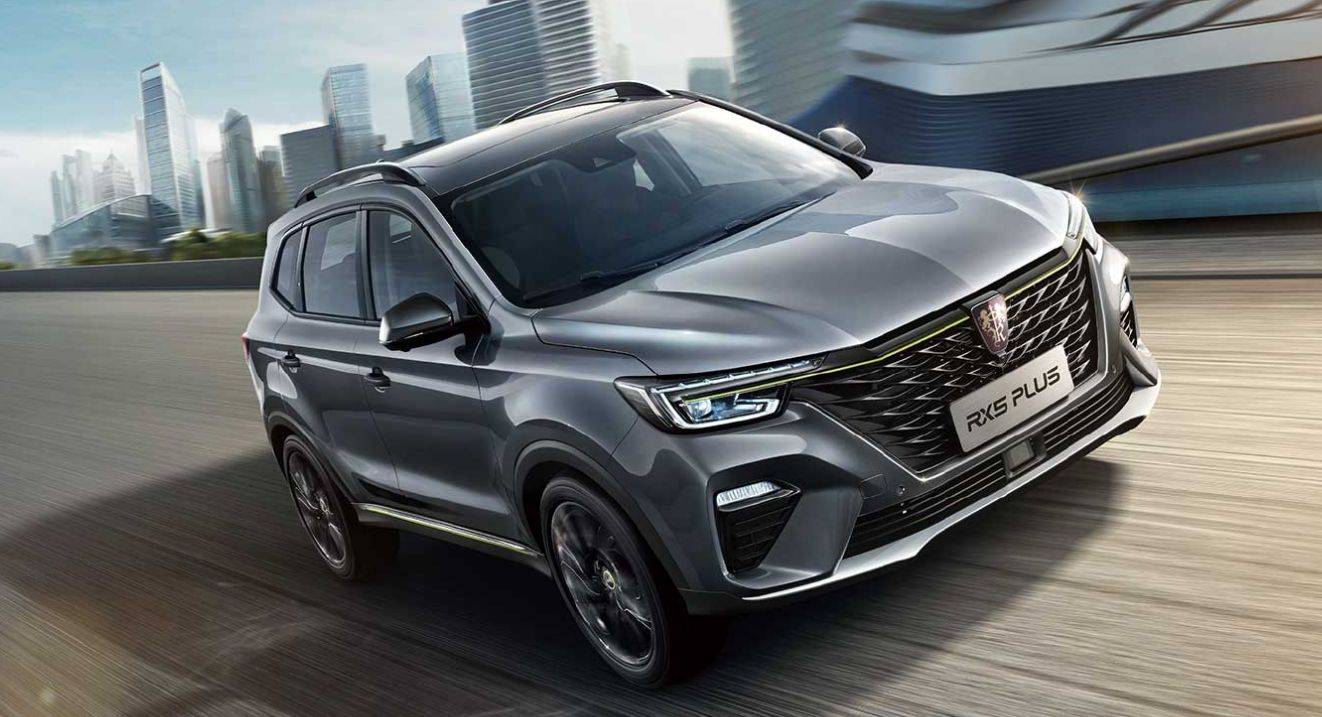 荣威RX5 ePLUS一年保值率，拔得插混紧凑型SUV头筹_搜狐汽车_搜狐网