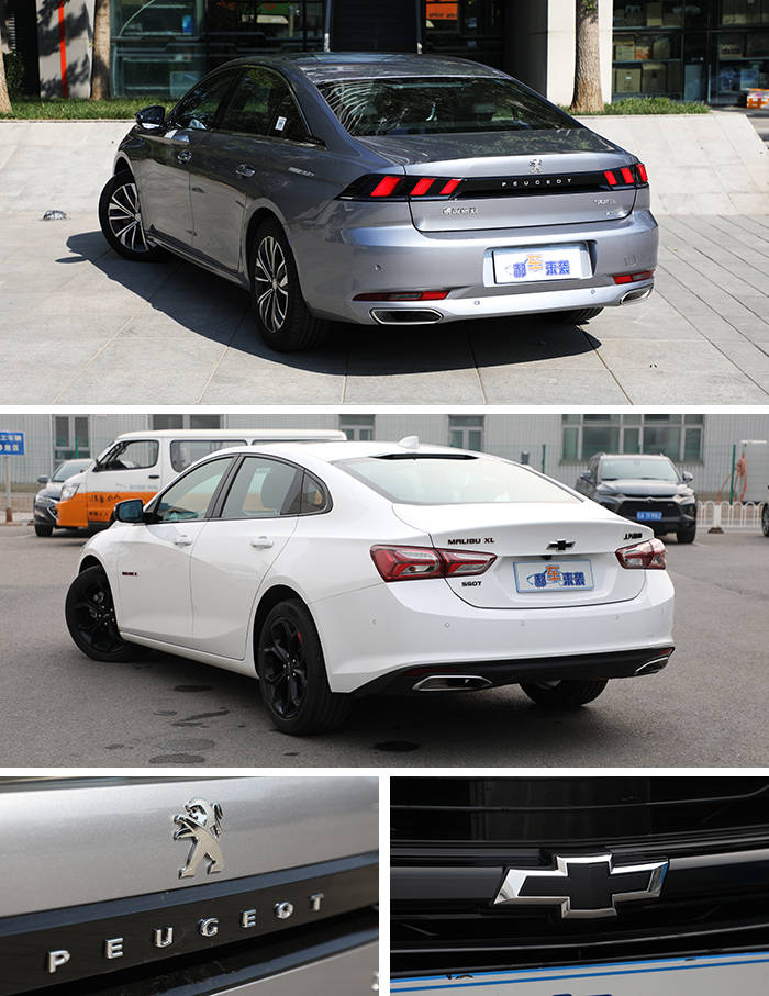 标致508L优惠2.2万，雪佛兰迈锐宝XL狂降4.5万，预算16万你选谁？_搜狐汽车_搜狐网