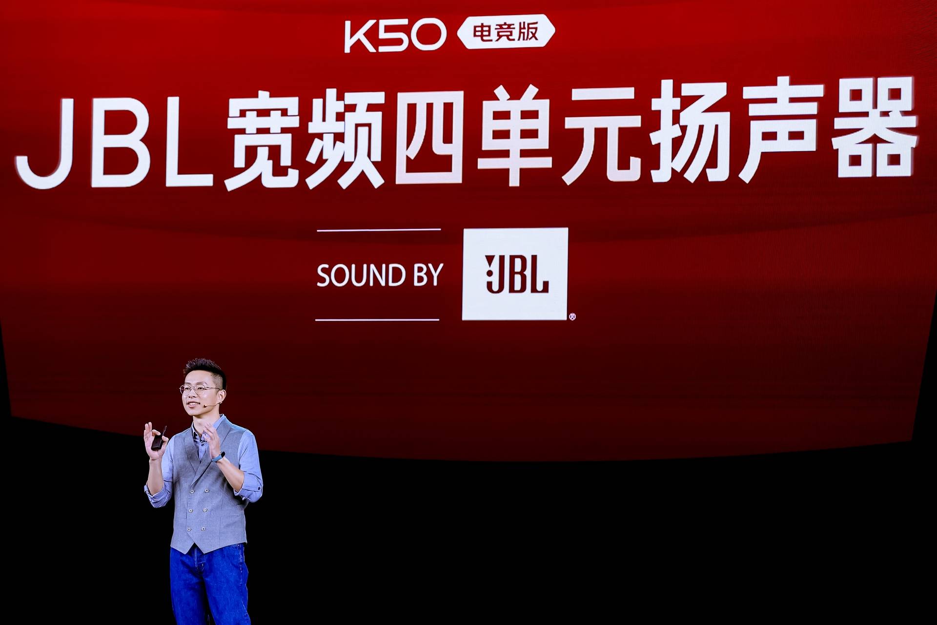 3299元起！“堆料狂魔”红米K50电竞版五大卖点解析_Redmi_散热_系列