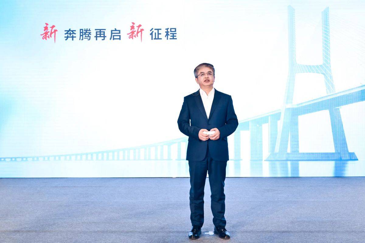 一汽奔腾B70S线上预售 售价11.09-14.39万元_搜狐汽车_搜狐网