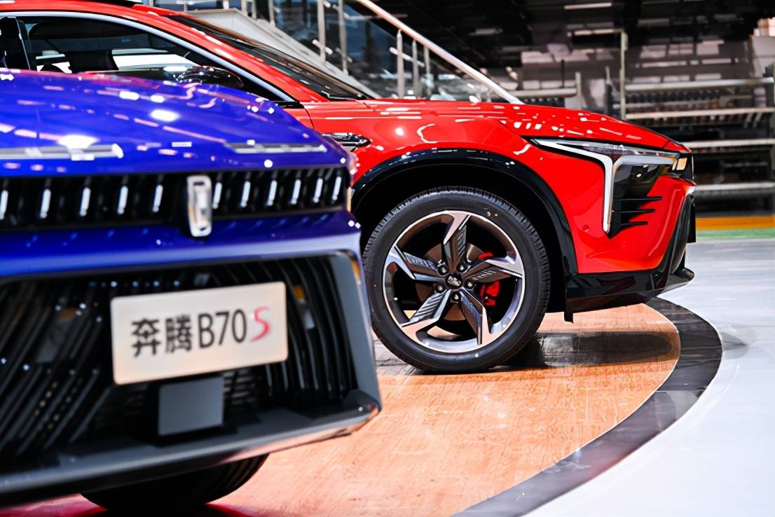 《轿跑SUV新黑马 一汽奔腾B70S线上预售 惊喜“7+1"献礼Z世代》_搜狐汽车_搜狐网