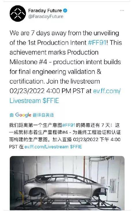 多款新车信息曝光，FF91、蔚来ES7新车信息，Q5 e-tron售价出炉_搜狐汽车_搜狐网