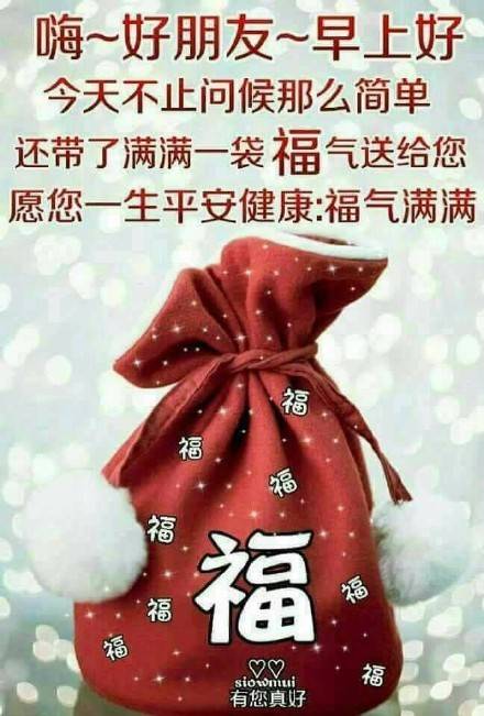 相亲相爱一家人专用表情包_专用_一家人_表情