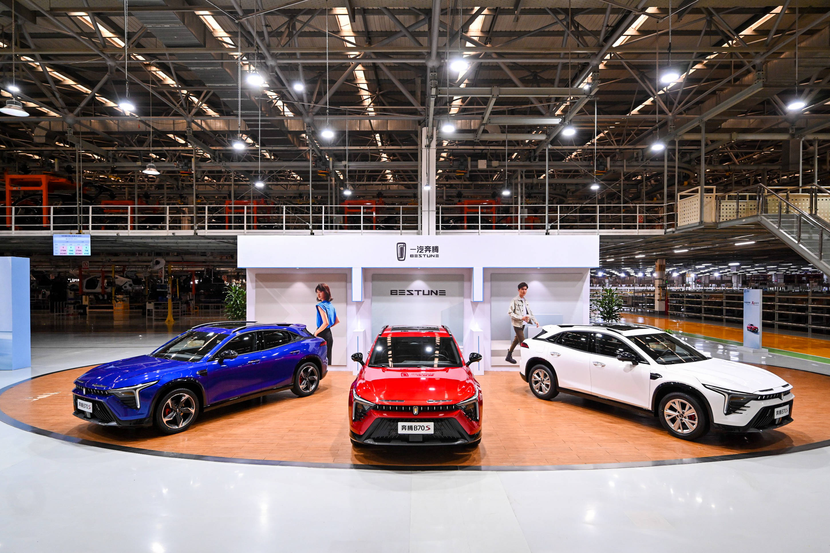 预售11.09万元起 奔腾B70S携7重订车礼到店 试驾即送电影票_搜狐汽车_搜狐网