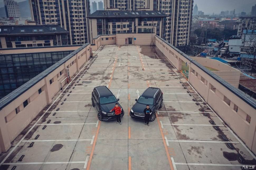 沃尔沃XC90对比奔驰GLS——好就是贵、贵就是好_搜狐汽车_搜狐网
