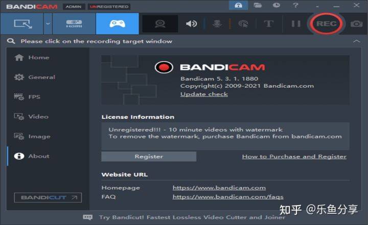 4款超好用录屏软件盘点，总有一款适合你_视频_RecForth_屏幕