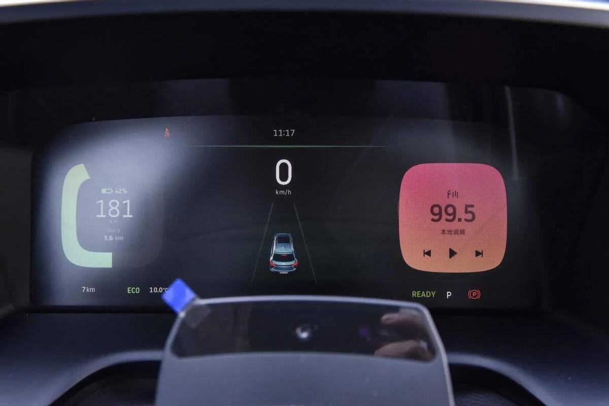 实拍威马EX5 2022款 EX5-Z Nex探索版，纯电续航403km，仅售14.98万_搜狐汽车_搜狐网