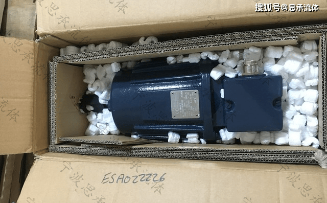 EMG推进器Ed50/6_设备_驱动_电液