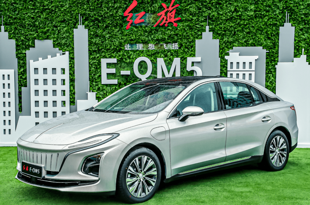 新势力擅长玩生态？不，新红旗E-QM5才是电动车生态的“天花板”_搜狐汽车_搜狐网