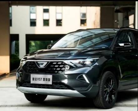 活力与魅力兼备的捷达VS7Pro”！_搜狐汽车_搜狐网