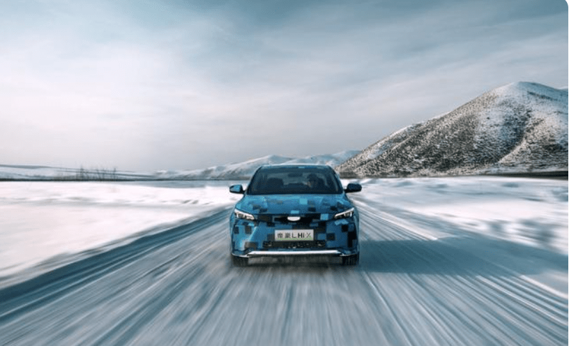 续航1300km，亏电油耗3.8L/100km，吉利帝豪L Hi·X官方谍照曝光_搜狐汽车_搜狐网