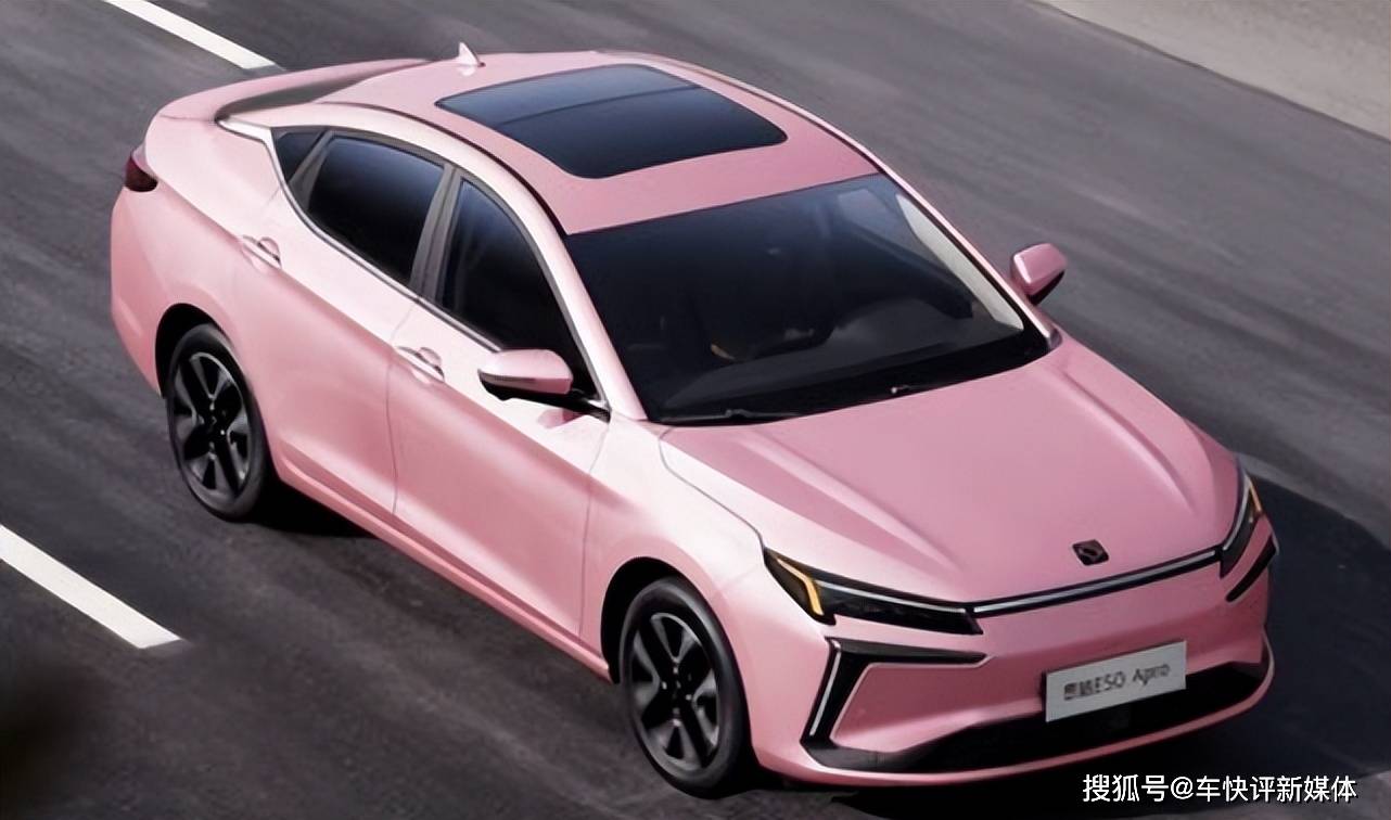 百公里加速7.6秒，搭载华为智能数字座舱：思皓爱跑即将预售_搜狐汽车_搜狐网