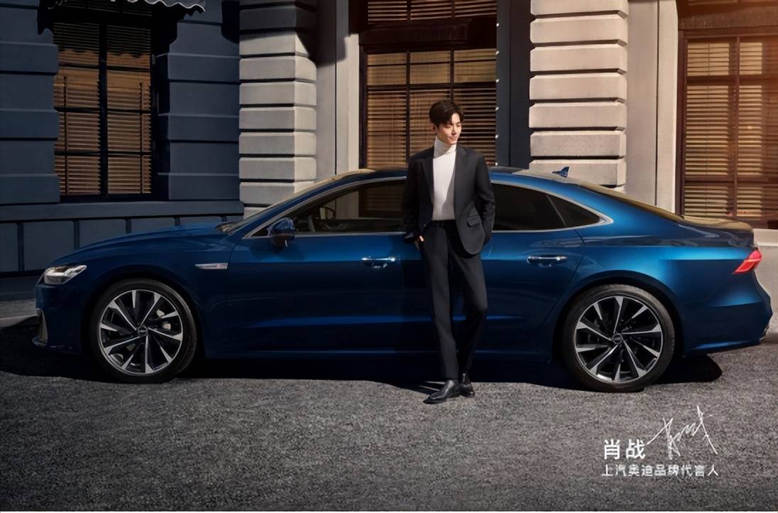 上汽奥迪A7L多种配色+WHUD，符合高阶先行人群目光_搜狐汽车_搜狐网