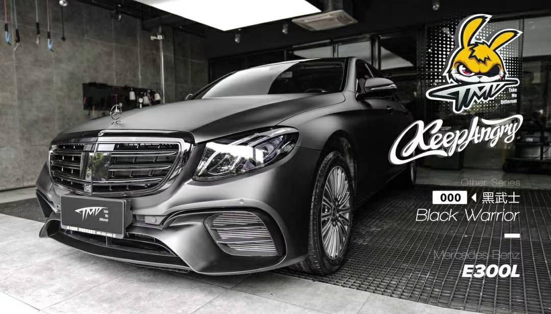 改色膜用质感的黑武士，TMD潮牌奔驰E300L 黑武士改色膜_搜狐汽车_搜狐网