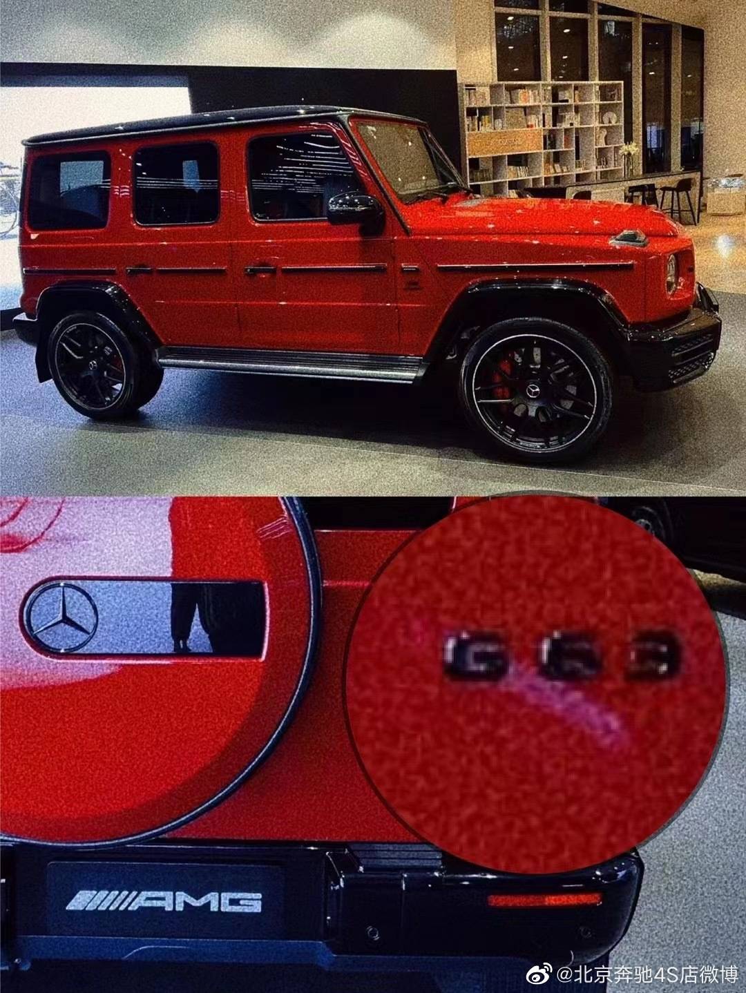实拍红色G63 AMG 北京奔驰4S店G63 _搜狐汽车_搜狐网